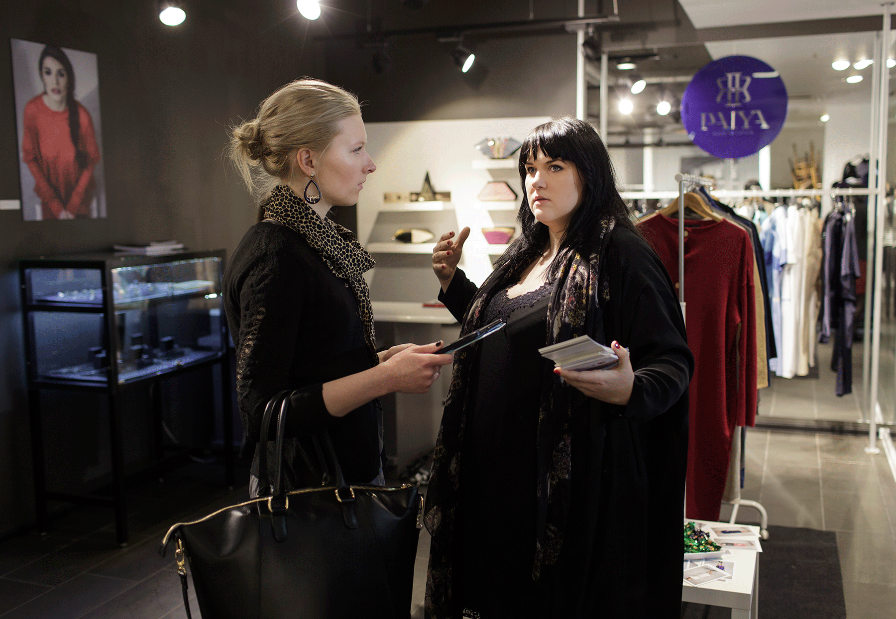 Eight rooms for fashion design ← FOLD