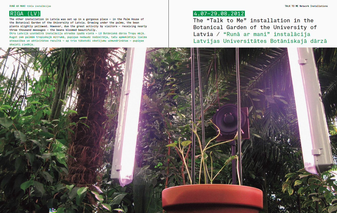 RIXC book «Talk to Me. Exploring Human–Plant Communication» ← FOLD