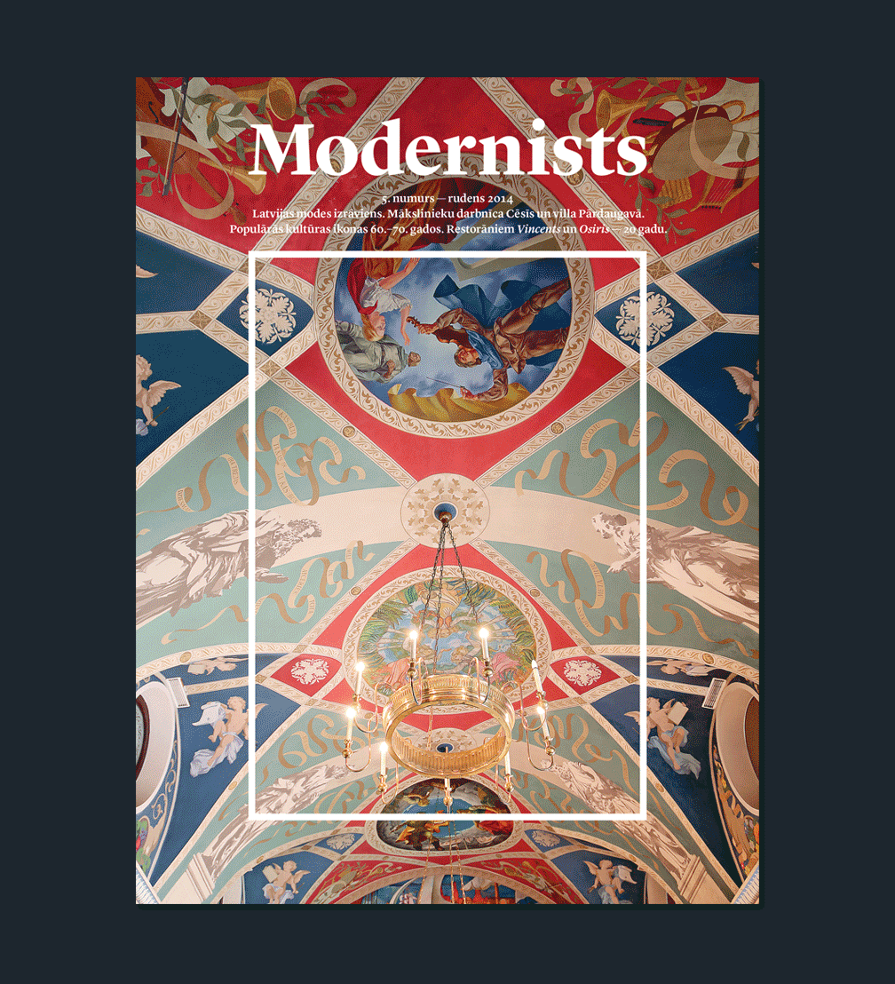 The fifth issue of «Modernists» magazine ← FOLD
