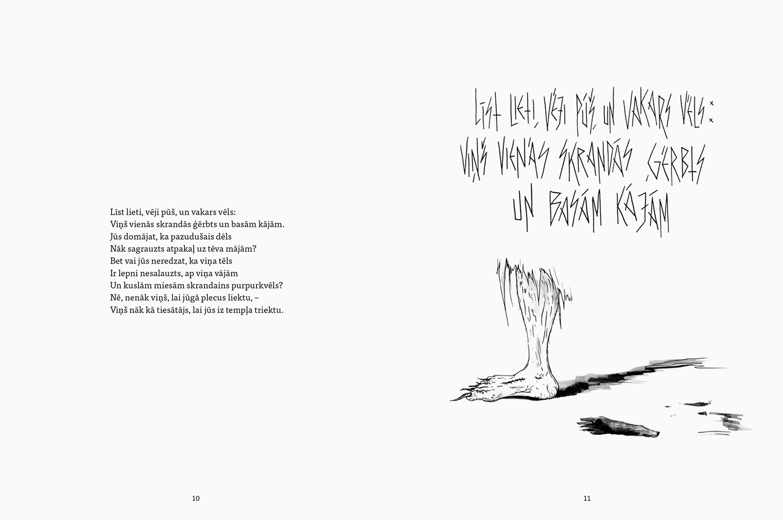 Poetry of Rainis illustrated by Latvian artists ← FOLD