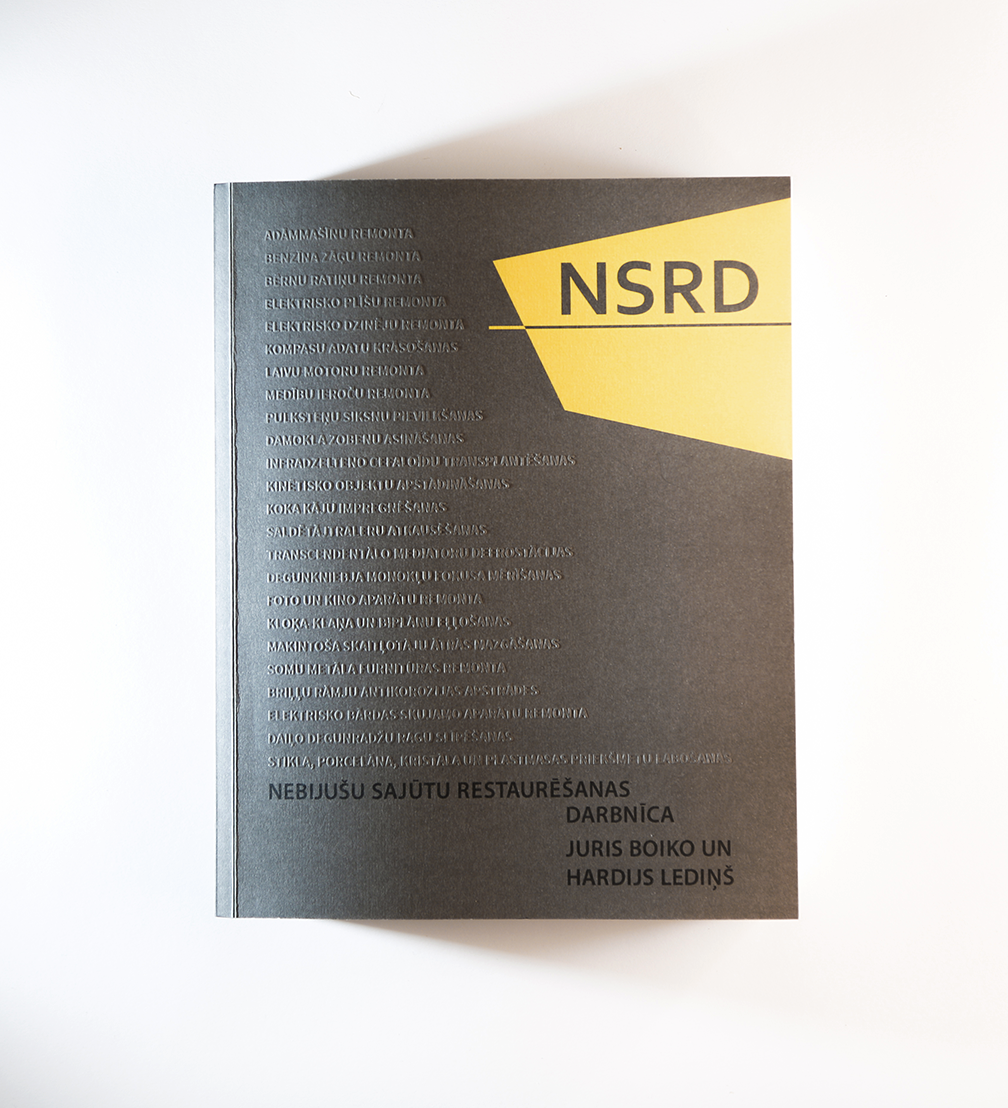 Izdota NSRD, Boiko un Lediņam veltīta grāmata ← FOLD