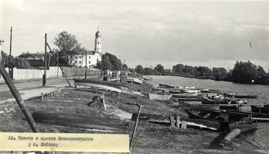 Muzeju nakts pieturvietas Rīgā ← FOLD