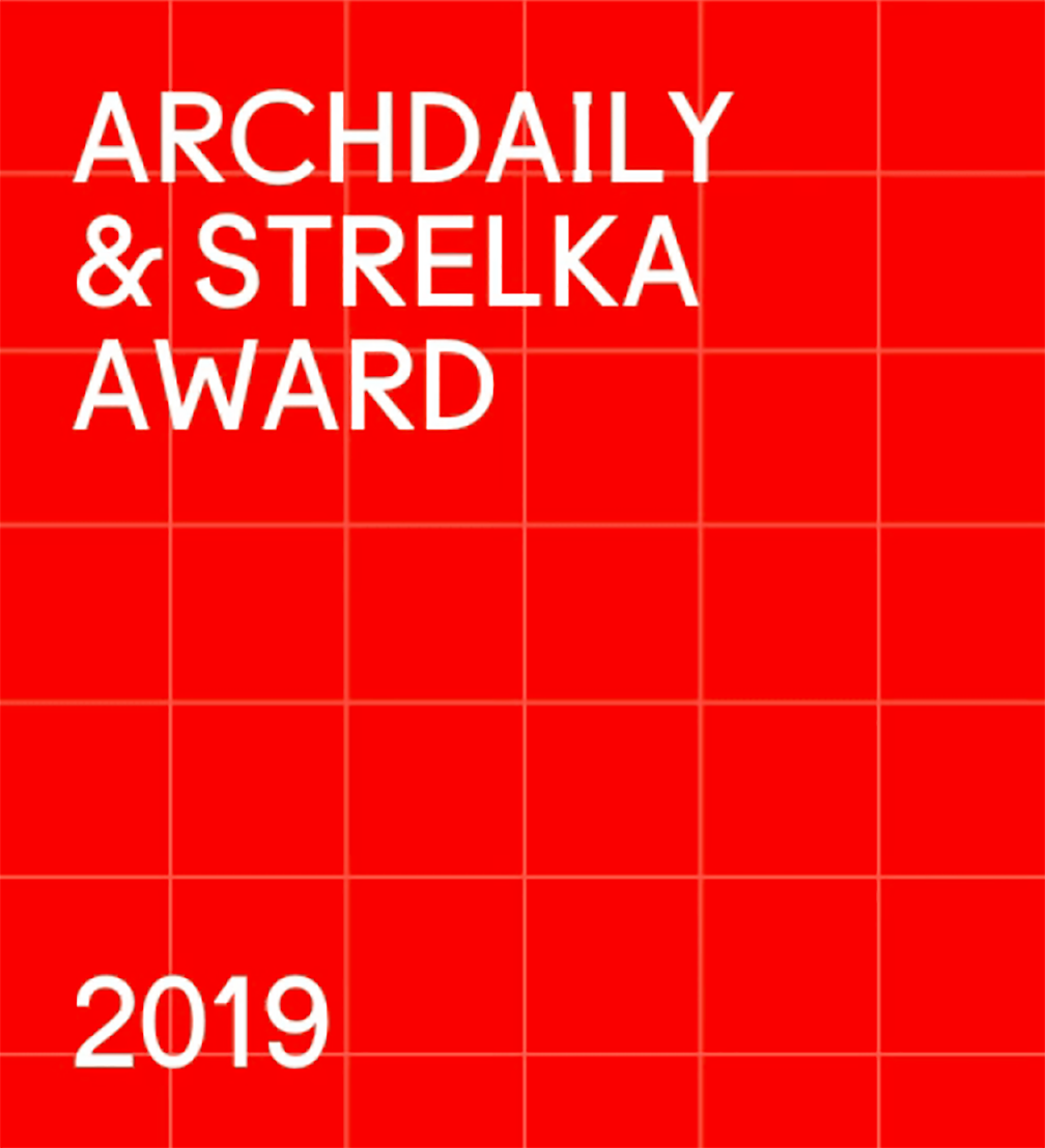 Call for entries to the ArchDaily & Strelka Award ← FOLD